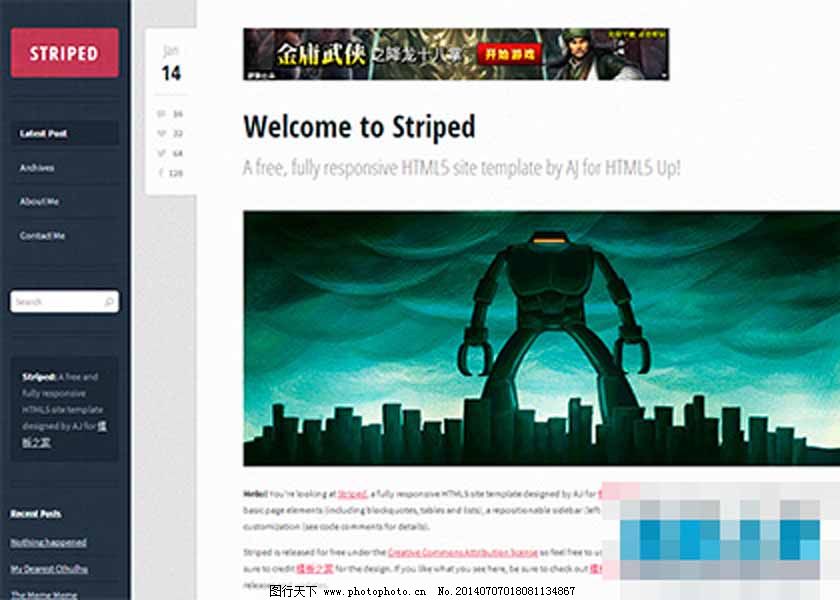 暗蓝色亚麻质感UI博客HTML5模板图片_其他_H5/小程序-图行天下素材网