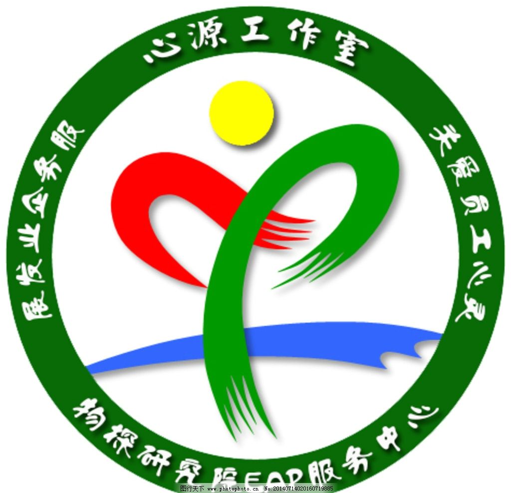 企业EAP LOGO设计图片_其他_标志图标_图行天下图库