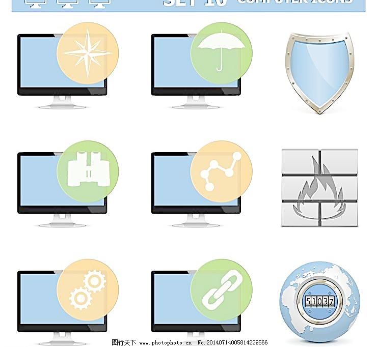 互联网ICON图标图片_图标元素_设计元素-图行天下素材网