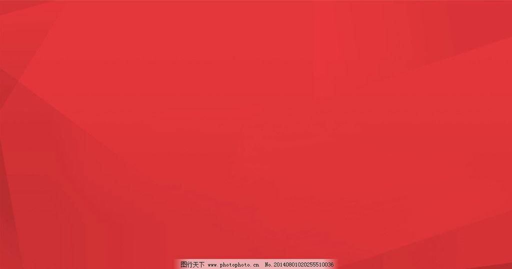 红色PPT背景图片_背景底纹_底纹边框_图行天下图库