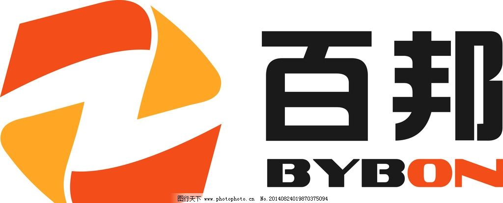 百邦LOGO图片_标识_LOGO标识-图行天下素材网